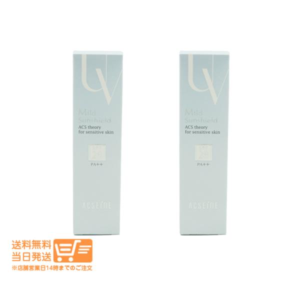 乾燥を繰り返す肌に。潤いを与えてなめらかで美しい肌へ。SPF28・PA++ヒアルロン酸Ｎａなどの成分が＜保湿ＵＶカット膜＞を形成。角層に潤いを与えながら、紫外線をカットする、日やけ止め保湿ベースクリーム。さらにセラミドがカサつきが気になる部...