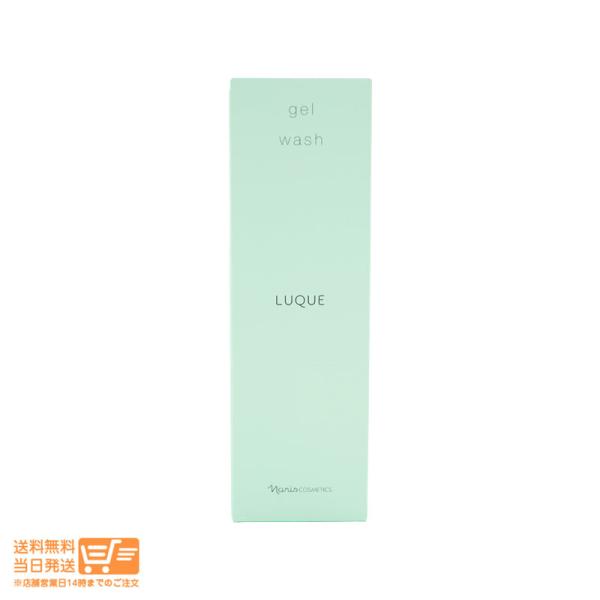 潤いジェルで肌を潤しながら水では落としきれない余分な皮脂や汚れをオフします。泡立てる必要がないので、忙しい朝の洗顔におすすめです使用方法顔を濡らした後、さくらんぼ粒大を手のひらに取り、顔全体にのばします。ごわつきが気になる部分を中心に２０秒...