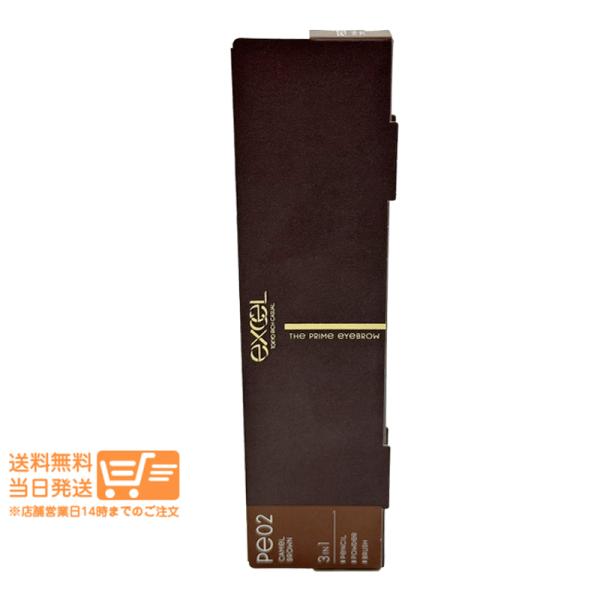 １本で洗練された美しい眉へ　ペンシル・パウダー・ブラシの３機能一体型アイブロウブランド内売上圧倒的1位*の「パウダー＆ペンシル　アイブロウＥＸ」が13年ぶりリニューアル！楕円芯の「ペンシル」は旧品よりもなめらかさをアップし、抜群の描き心地を...