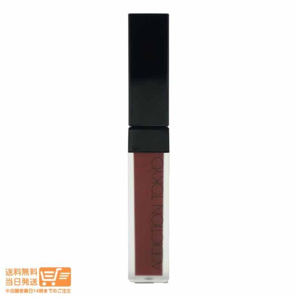 濃密でマットなカラーが一日中楽しめて、つけていることを忘れるほど軽やかなリキッドリップに、見たままの色が均一に伸び広がり、ムラのない美しいマットリップが完成、まるで無重力のような軽いつけ心地、どんなに動いてもヨレや崩れ、色移りを回避するロン...