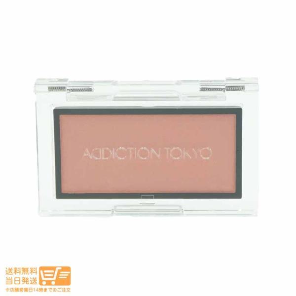 多彩なパールの光で遊ぶニュアンサー。空の煌めきのようなヴェールを纏って自由自在に。トップコートのように重ねれば、頬のニュアンスをチェンジ。ハイライトとしても使えます。粉をオイルでコーティングしたスキンメルトテクノロジーにより、ぴったりと密着...