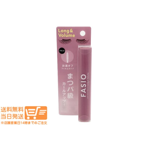 FASIO ファシオ まつパ級 フィルム マスカラ 01 ブラック ロング ボリューム お湯オフ 6g コーセー 送料無料フェザーフィット成分配合。つけている感じがしない、ふわっと軽い使用感。一体化したようにメイクになじみます。ウルトラ ウ...
