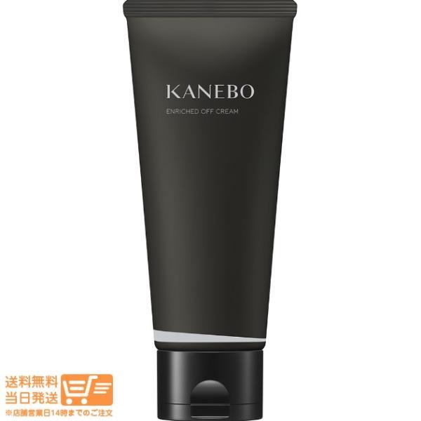 ※ポスト投函商品のため、ケースから中身を取り出し、外箱折り畳み送りいたします。※ご理解の上、お買い求め下さいますようお願いいたします。厚みがあり心地よい、クリームのようなクレンジングでメイクをオフした肌は、うるおいに満ち、ふっくらとしたやわ...