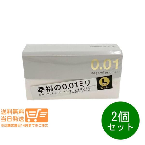 幸福の0.01ミリ！世界の中でも薄い0.01ミリの薄さを実現しています。使用感が全く違うポリウレタン製ゴム製ではなく、生体適合性の高いポリウレタン素材の製品です。ゴム特有のにおいが全くありません。熱伝導性に優れ、肌のぬくもりを瞬時に伝えます...
