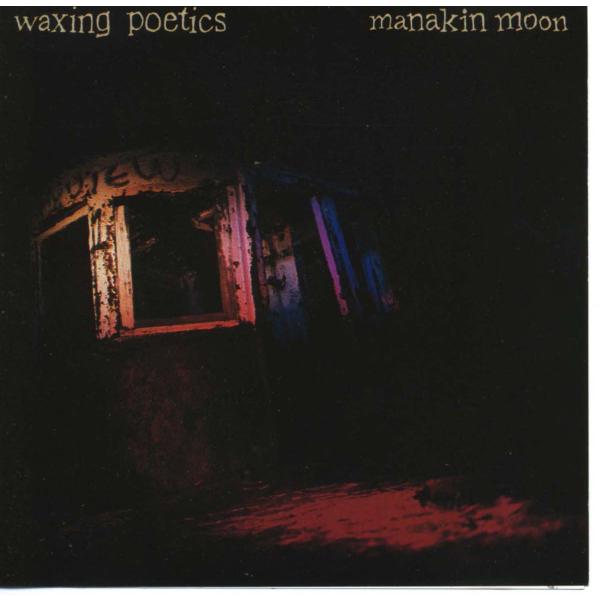 盤面などの状態：盤面に線状の引っ掻き傷が１〜３本あります。印刷物の状態：特に汚れやいたみはありません。EAN/UPC/JAN：0016861955724レーベル/メーカー：Emergoカタログ＃：EMD 9557音楽スタイル：Folk Ro...