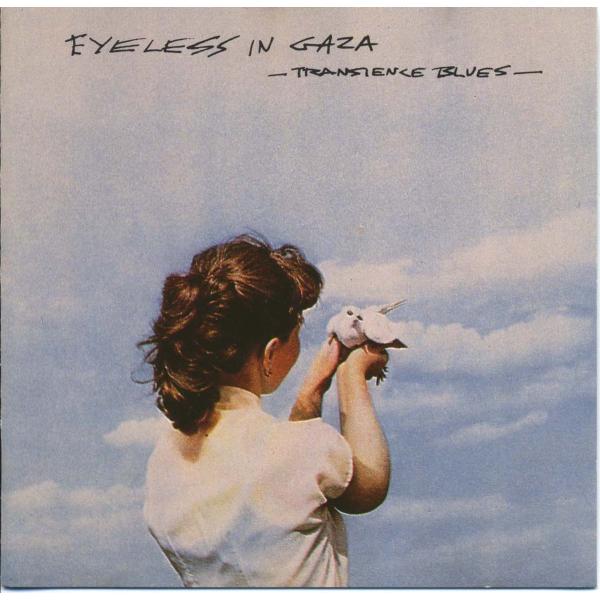 盤面などの状態：盤面に細かな傷と引っ掻き傷が複数あります。印刷物の状態：特に汚れやいたみはありません。EAN/UPC/JAN：IR006CDレーベル/メーカー：Integrityカタログ＃：IR006 CD音楽スタイル：Avantgarde...