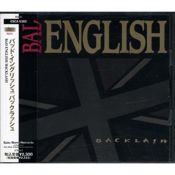 盤面などの状態：盤面に細かな傷が数箇所あります。印刷物の状態：特に汚れやいたみはありません。日本盤帯は：あります。ケースに擦れ、汚れあり。EAN/UPC/JAN：4988010538224レーベル/メーカー：エピックソニーカタログ＃：ESC...