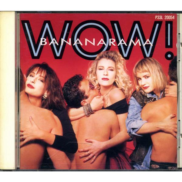 盤面などの状態：盤面に細かな傷と引っ掻き傷が数箇所あります。印刷物の状態：ブックレットにカビ汚れがあります。日本盤帯は：ありません。ケースに擦れ、汚れ、ヒビあり。EAN/UPC/JAN：4988005023704レーベル/メーカー：ポリグラ...