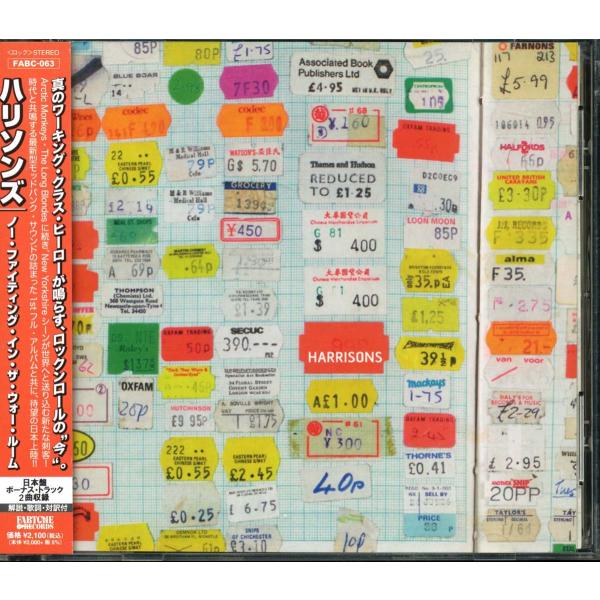 盤面などの状態：盤面に僅かに細かい傷があります。印刷物の状態：特に汚れやいたみはありません。日本盤帯は：あります。ケースに擦れ、汚れ、ヒビあり。EAN/UPC/JAN：4935228076376レーベル/メーカー：FABTONE RECOR...