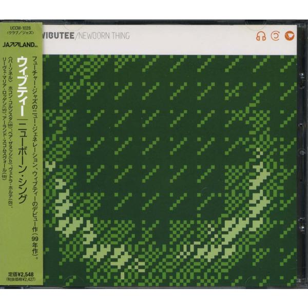 盤面などの状態：盤面に小さな点傷が１〜３か所あります。印刷物の状態：特に汚れやいたみはありません。日本盤帯は：あります。帯が日焼けにより変色しています。EAN/UPC/JAN：4988005282309レーベル/メーカー：ジャズランドカタロ...
