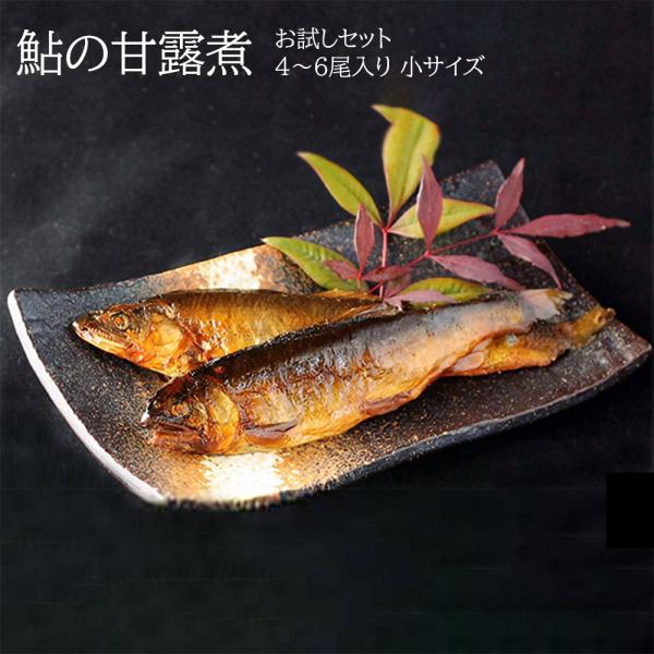 1尾1尾ていねいに炭火で焼き上げてから、時間をかけて煮込んでおります。頭から骨までやわらかく、味がしみ込んでおり小さなお子様からお年寄りの方まで食べやすく、栄養も満点です。特にカルシウム摂取量はマイワシの3倍と言われております。商品詳細内容...