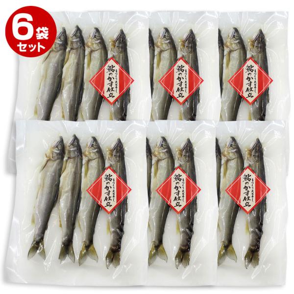 一度天日干しした後、腹部に自社特製の酒粕をいれて仕上げています。フライパン・ホットプレ−ト等で油をひかずにそのまま焼いて、お召し上がり下さい。焦げ目が付く程度に焼けば、好きな方なら頭から全部食べられます。ご飯のお供に、又お酒のおつまみに最適...