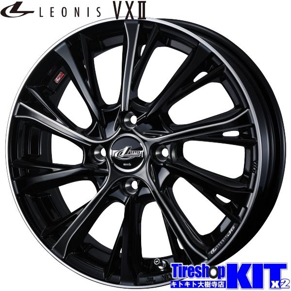◆メーカー　　　　：　ウェッズ◆ホイール　　　　：　レオニス　ＶＸII◆カラー　　　　　：　ブラックＳＣマシニング◆サイズ　　　　　：　１６Ｘ５．０Ｊ＋４５　４Ｈ１００Ｐ　　　　　　　　　　　ハブ径６５ｍｍ　ディスク突出８ｍｍ　　　　　　　...