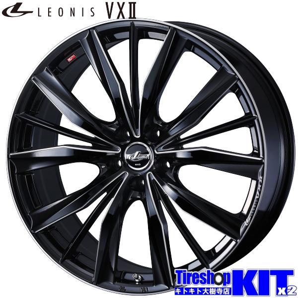 ◆メーカー　　　　：　ウェッズ◆ホイール　　　　：　レオニス　ＶＸII◆カラー　　　　　：　ブラックＳＣマシニング◆サイズ　　　　　：　１９Ｘ７．０Ｊ＋３９　５Ｈ１１４．３Ｐ　　　　　　　　　　　ハブ径６０ｍｍ　ディスク突出８ｍｍ　　　　　...