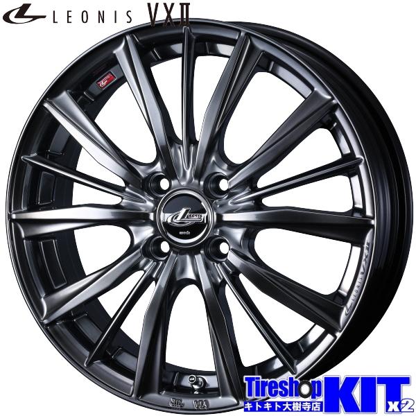 ◆メーカー　　　　：　ウェッズ◆ホイール　　　　：　レオニス　ＶＸII◆カラー　　　　　：　クラシカルガンメタ◆サイズ　　　　　：　１６Ｘ５．０Ｊ＋４５　４Ｈ１００Ｐ　　　　　　　　　　　ハブ径６５ｍｍ　ディスク突出８ｍｍ　　　　　　　　　...