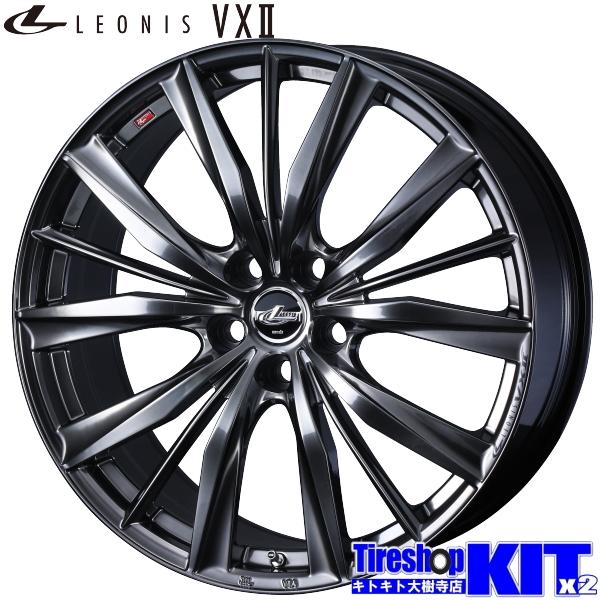 ◆メーカー　　　　：　ウェッズ◆ホイール　　　　：　レオニス　ＶＸII◆カラー　　　　　：　クラシカルガンメタ◆サイズ　　　　　：　１７Ｘ６．５Ｊ＋３９　５Ｈ１２０Ｐ　　　　　　　　　　　ハブ径６０ｍｍ　ディスク突出９ｍｍ　　　　　　　　　...