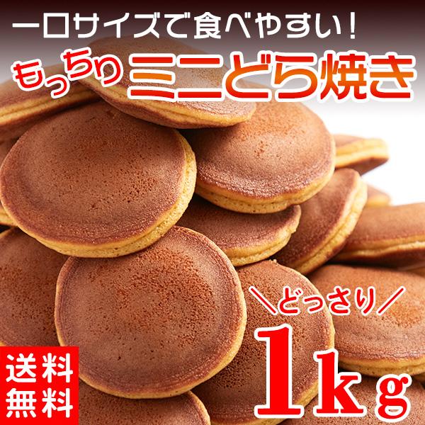 関連キーワード: ポイント消化 おすすめ 食品 食べ物 お取り寄せ  送料無料 お試し 取り寄せ オープン記念 セール paypayボーナスライト ペイペイ利用 ペイペイ支払い可能 得トクセール 人気
