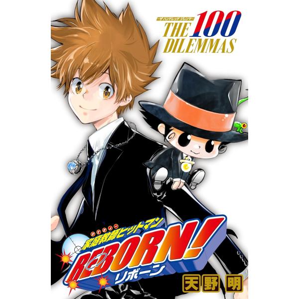【発売日：2025年12月20日】人気キャラクターたちの様々なポーズ、表情をすべてカラーイラストで楽しめるカードが100枚入り。質問が書かれた面には原作のシーンをデザイン。エピソードを思い出しながらゲームを楽しめます。パッケージイラストは原...
