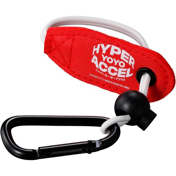 【発売日：2024年12月07日】『HYPER YOYO ACCEL』より、「アクセルホルダーver.レッド」が登場！『HYPER YOYO ACCEL』専用のホルダーです。腰やバッグなどにヨーヨーをぶら下げて持ち運ぶことができます。【セッ...