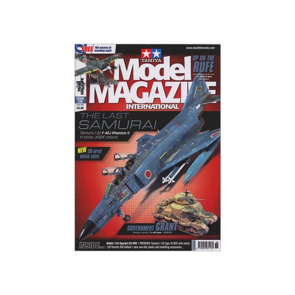 【発売日：2023年09月30日】イギリスで編集・発行される「タミヤモデルマガジン」。日本のモデラーとはひと味違う作風が興味たっぷり。自作パーツやアフターマーケットパーツをふんだんに盛り込んだ製作例、キットをストレートに組み立てて塗装で実感...