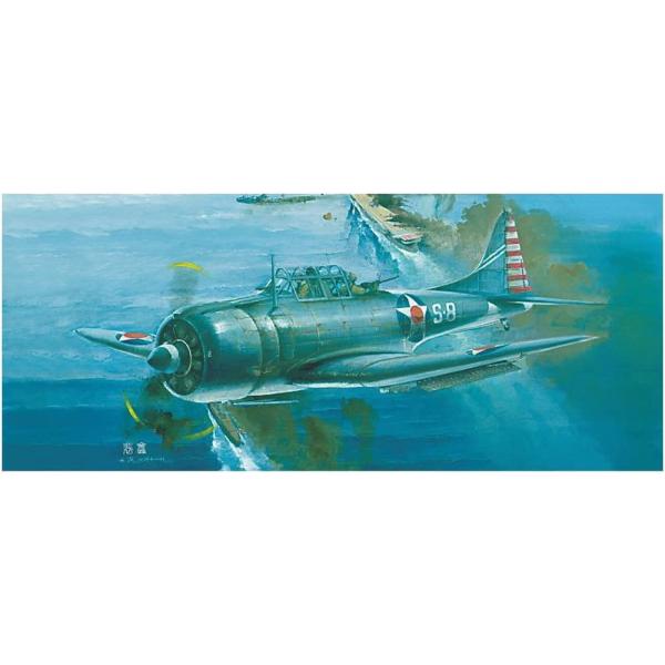 【発売日：2023年03月09日】未塗装・組立プラモデルアメリカのダグラス社が開発した偵察爆撃機で、第二次世界大戦中アメリカ軍で運用されました。愛称のドーントレス(Dauntless)は、「恐れを知らない、勇敢な、不敵な、我慢強い、不撓不屈...