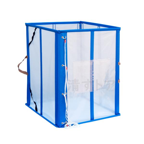 フレコンスクエア 折りたたみ式フレコンスタンド  アラオ AR-2936