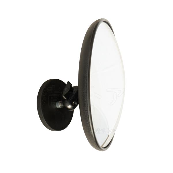 カーブマグミラー 反射鏡 マグネット式カーブミラー アラオ AR-4306