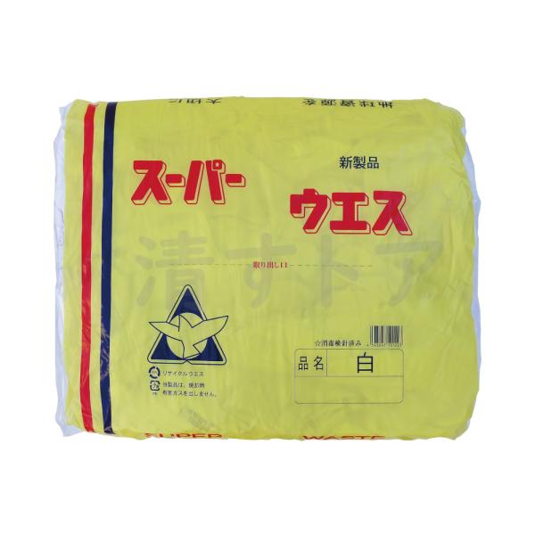 スーパーウエス 白