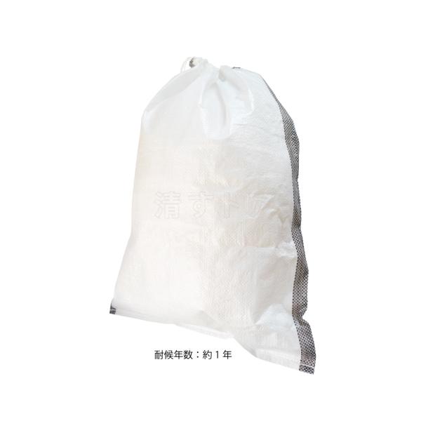 UV土納袋 黒ライン 1年耐候性 UV剤配合 480mm×620mm 災害 備蓄 土木 防災 土塁 土嚢袋