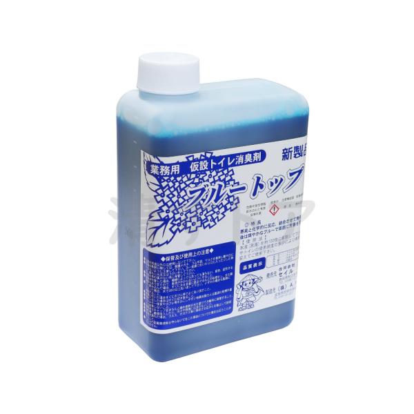 業務用 仮設トイレ消臭剤 ブルートップ 1L 10〜50倍希釈 仮設トイレ 介護トイレ