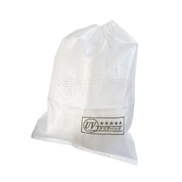 UVクリアバック UV剤配合 土嚢袋 土納袋 480mm×620mm