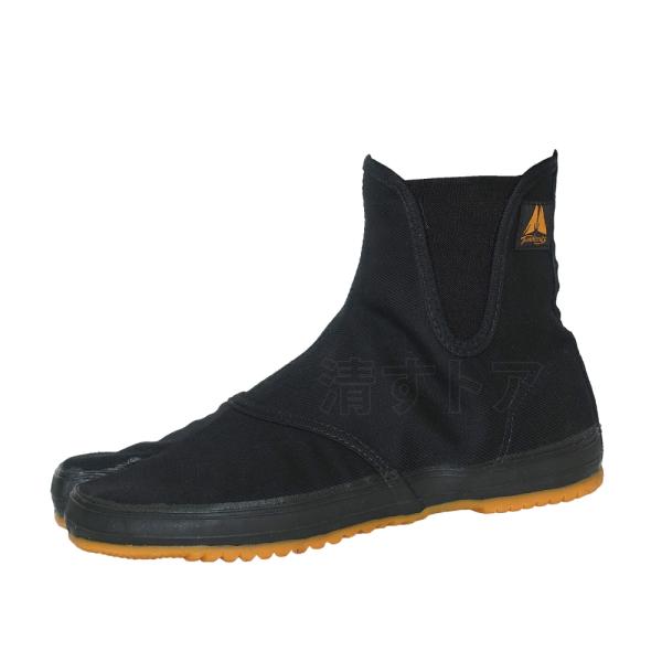 ツインフーブス 軽快足袋 短丈タイプ ファスナー脱着式 建設造園 地下足袋 荘快堂 TH-405F