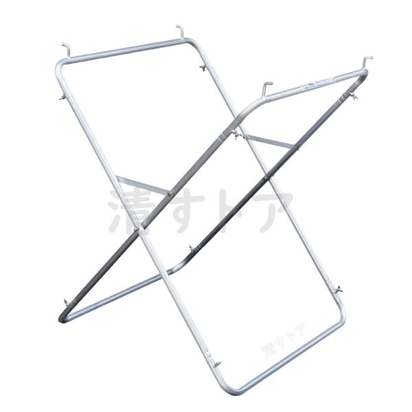 折りたたみアルミ製フレコンスタンド  1ton用 1100×1100規格のフレコンバッグ専用フレコンホルダー シンセイ