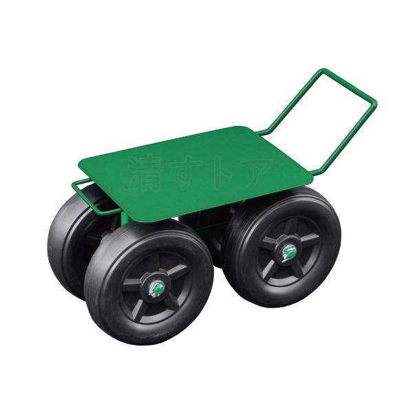 腰かけ台車 園芸用カート 作業椅子 腰掛け台車 チビコロ フィールドカート 草取り車 TC1022 シンセイ ちびころ