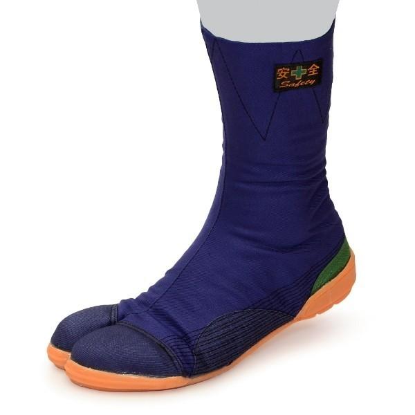 踏抜防止板入安全足袋 1000番 大ハゼ8枚 25cm 鋼製先芯入 地下足袋 荘快堂 M-1000-8F