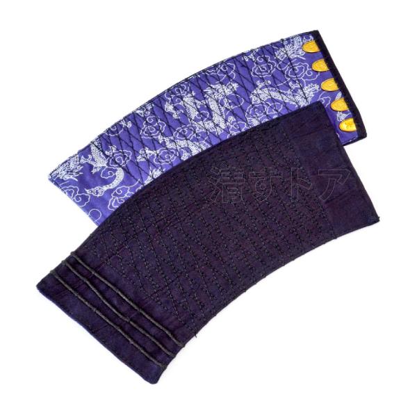 藍染手甲 昇龍 特大 1双 小ハゼ5枚 手首保護 荘快堂 T-15