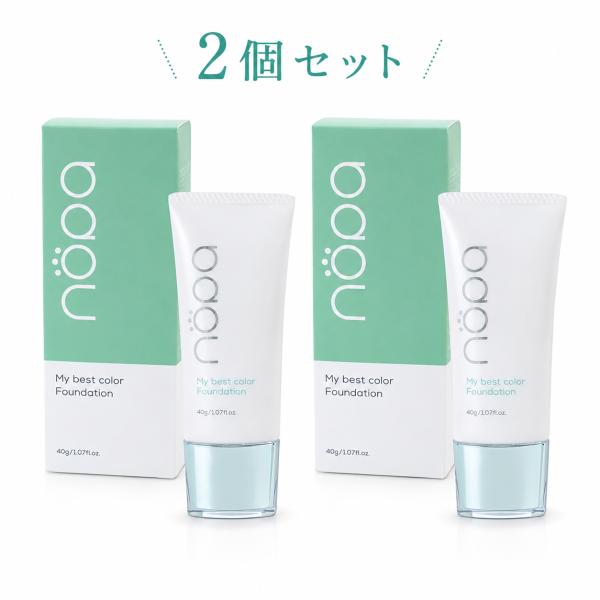 【商品名】nopa マイベストカラーファンデーション 40g【販売元】素数株式会社【原産国】日本【使用上の注意】・お肌に異常が生じていないかよく注意して使用してください。・傷やはれもの、しっしん等異常のある部位には、お使いにならないでくださ...