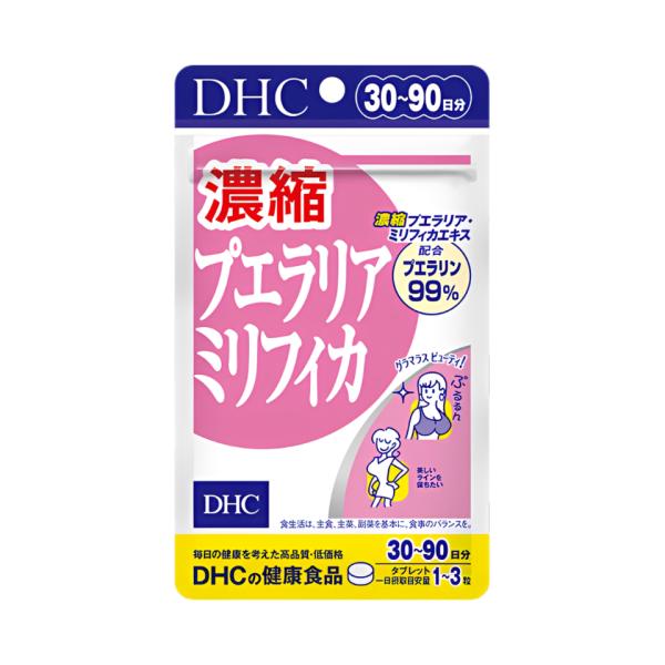 【商品名】濃縮プエラリアミリフィカ 30日分【内容量】30日分（90粒）【原材料】乳糖（ドイツ製造）、澱粉、プエラリア・ミリフィカエキス末、コロハエキス末、オオミテングヤシ果実加工末/セルロース、グリセリン脂肪酸エステル、ビタミンC【使用方...