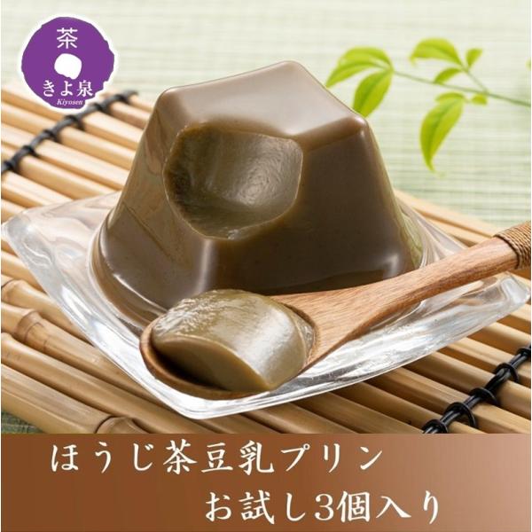 【発売日：2023年01月05日】※お試しセットのためダンボール直接入れてのお届けとなります。【内容量】ほうじ茶豆乳とろりん（110g）×3個入り【原材料】豆乳(大豆を含む)(国内製造)、砂糖、乳等を主要原料とする食品、ほうじ茶/ゲル化剤(...