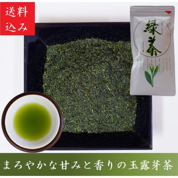 【発売日：2023年01月05日】【内容量】玉露芽茶【宇治茶】 （100g）×1本入り【原材料】緑茶【産地】京都府、滋賀県【アレルギー】特定原材料7品目該当なし【賞味期間】常温で180日【特徴】★香り　　あまい香り★味　　　まろやかな甘み★...