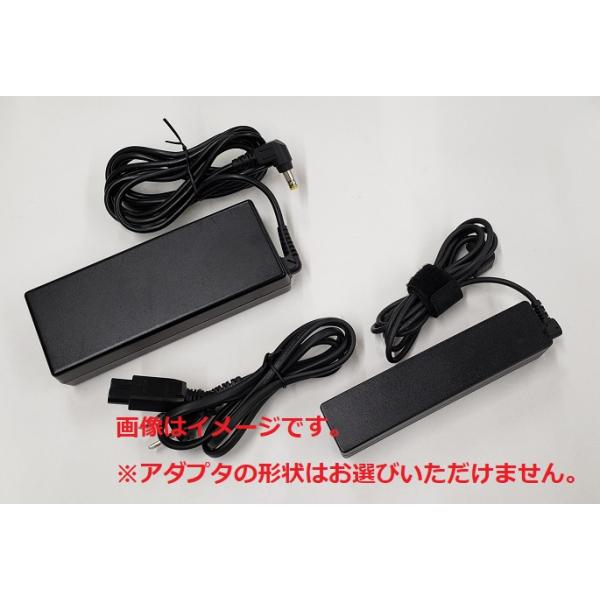 送料無料 fujitsu ac 19V-3.16A 19V-3.42A 19V-4.22A 　富士通系ノートパソコンACアダプタ