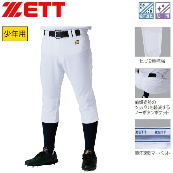 kiyospo_bu2282p kiyospo_bu2282p