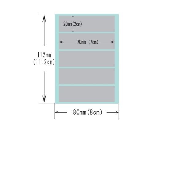 対象物からシールをはがすと、はがした部分に「開封済」の文字が斜めに残るようになっているシールです。残った文字は指でこすっても簡単にはがれません。開封を予防したい商品や開封確認をしたい物への使用におすすめです。メーカー推奨では被着体に油分がな...