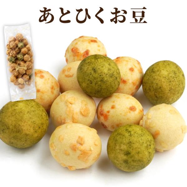 【当店をよくご利用いただくシーン】◆長寿祝い還暦 60歳 古希 70歳 喜寿 77歳 傘寿 80歳 米寿 88歳 卒寿 90歳 白寿 99歳 百寿 100歳 茶寿 108歳 皇寿 111歳 大還暦 120歳◆結婚記念日紙婚式 綿婚式 革婚式...