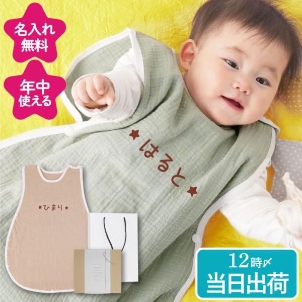 【当店をよくご利用いただくシーン】◆長寿祝い還暦 60歳 古希 70歳 喜寿 77歳 傘寿 80歳 米寿 88歳 卒寿 90歳 白寿 99歳 百寿 100歳 茶寿 108歳 皇寿 111歳 大還暦 120歳◆結婚記念日紙婚式 綿婚式 革婚式...