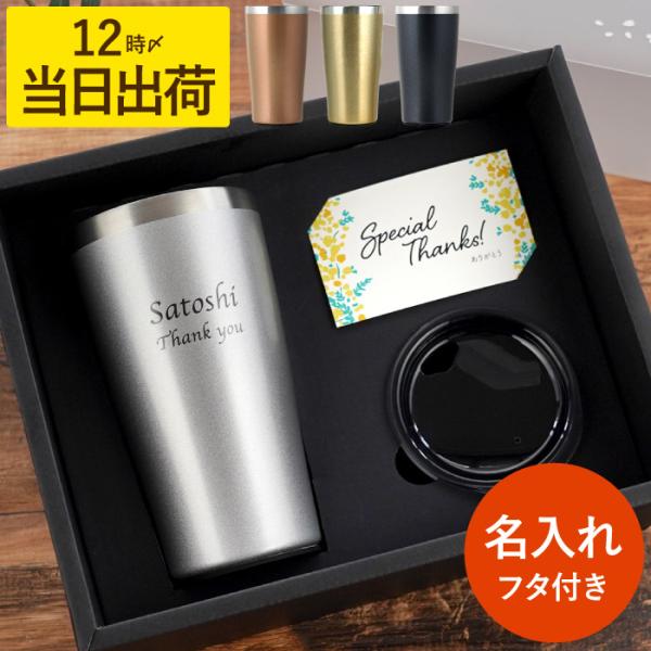 【当店をよくご利用いただくシーン】◆長寿祝い還暦 60歳 古希 70歳 喜寿 77歳 傘寿 80歳 米寿 88歳 卒寿 90歳 白寿 99歳 百寿 100歳 茶寿 108歳 皇寿 111歳 大還暦 120歳◆結婚記念日紙婚式 綿婚式 革婚式...