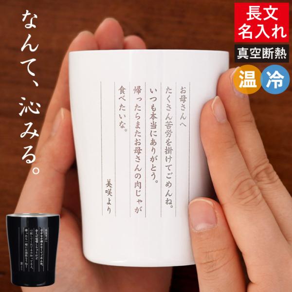 【当店をよくご利用いただくシーン】◆長寿祝い還暦 60歳 古希 70歳 喜寿 77歳 傘寿 80歳 米寿 88歳 卒寿 90歳 白寿 99歳 百寿 100歳 茶寿 108歳 皇寿 111歳 大還暦 120歳◆結婚記念日紙婚式 綿婚式 革婚式...