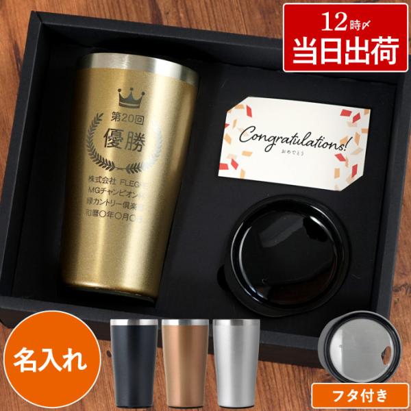 【当店をよくご利用いただくシーン】◆長寿祝い還暦 60歳 古希 70歳 喜寿 77歳 傘寿 80歳 米寿 88歳 卒寿 90歳 白寿 99歳 百寿 100歳 茶寿 108歳 皇寿 111歳 大還暦 120歳◆結婚記念日紙婚式 綿婚式 革婚式...