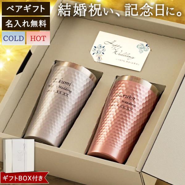 【当店をよくご利用いただくシーン】◆長寿祝い還暦 60歳 古希 70歳 喜寿 77歳 傘寿 80歳 米寿 88歳 卒寿 90歳 白寿 99歳 百寿 100歳 茶寿 108歳 皇寿 111歳 大還暦 120歳◆結婚記念日紙婚式 綿婚式 革婚式...