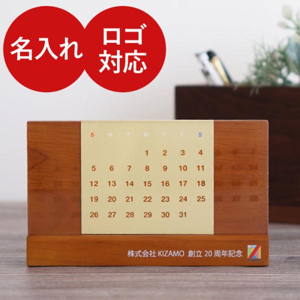 【当店をよくご利用いただくシーン】◆長寿祝い還暦 60歳 古希 70歳 喜寿 77歳 傘寿 80歳 米寿 88歳 卒寿 90歳 白寿 99歳 百寿 100歳 茶寿 108歳 皇寿 111歳 大還暦 120歳◆結婚記念日紙婚式 綿婚式 革婚式...